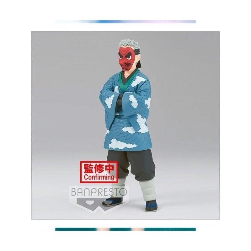 Comprar Figura Sakonji Urokodaki Demon Slayer: Kimetsu No Yaiba ...